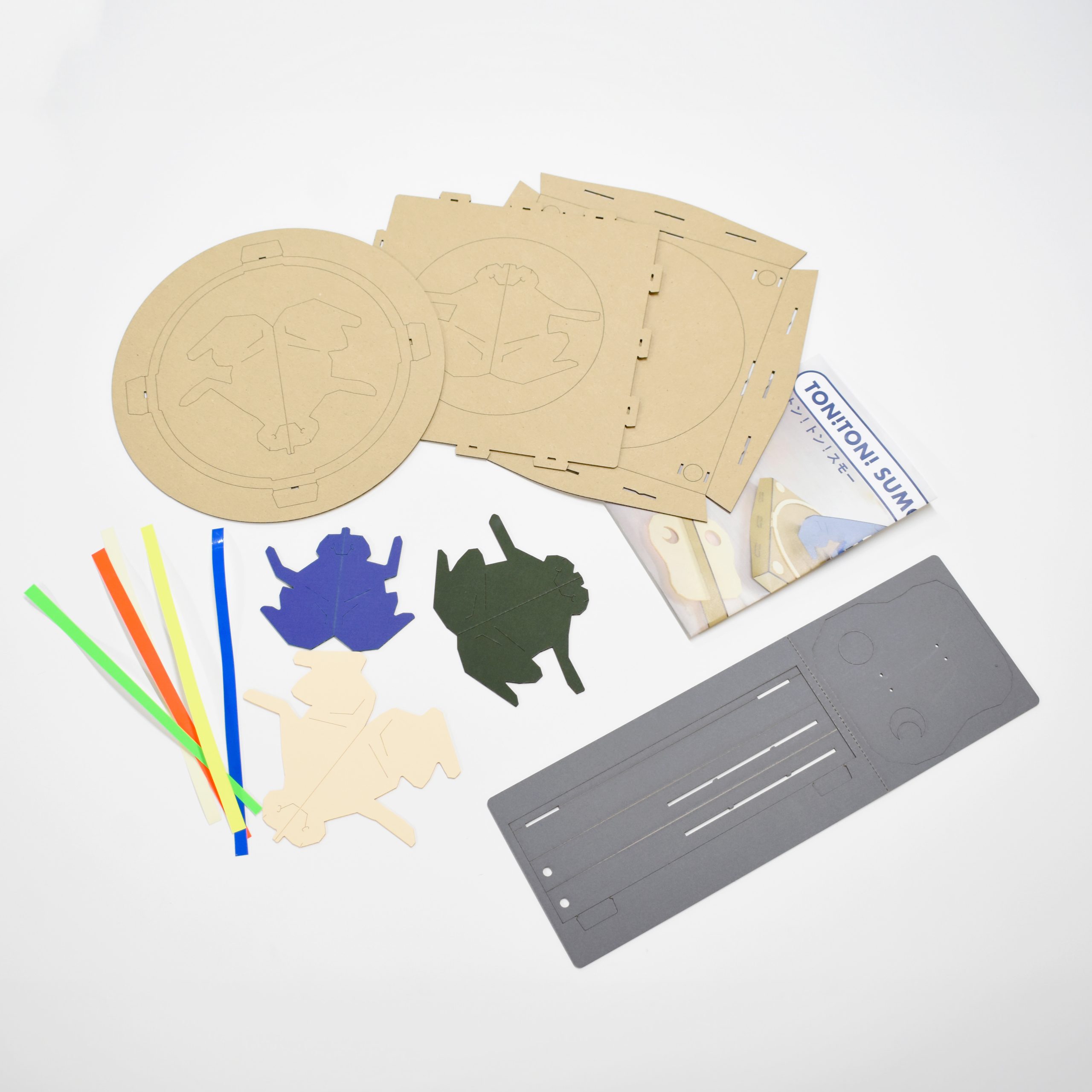 HOW to TON!TON!SUMO KIT » あそびをハイパーにする情報共有ノート ASOBI note!