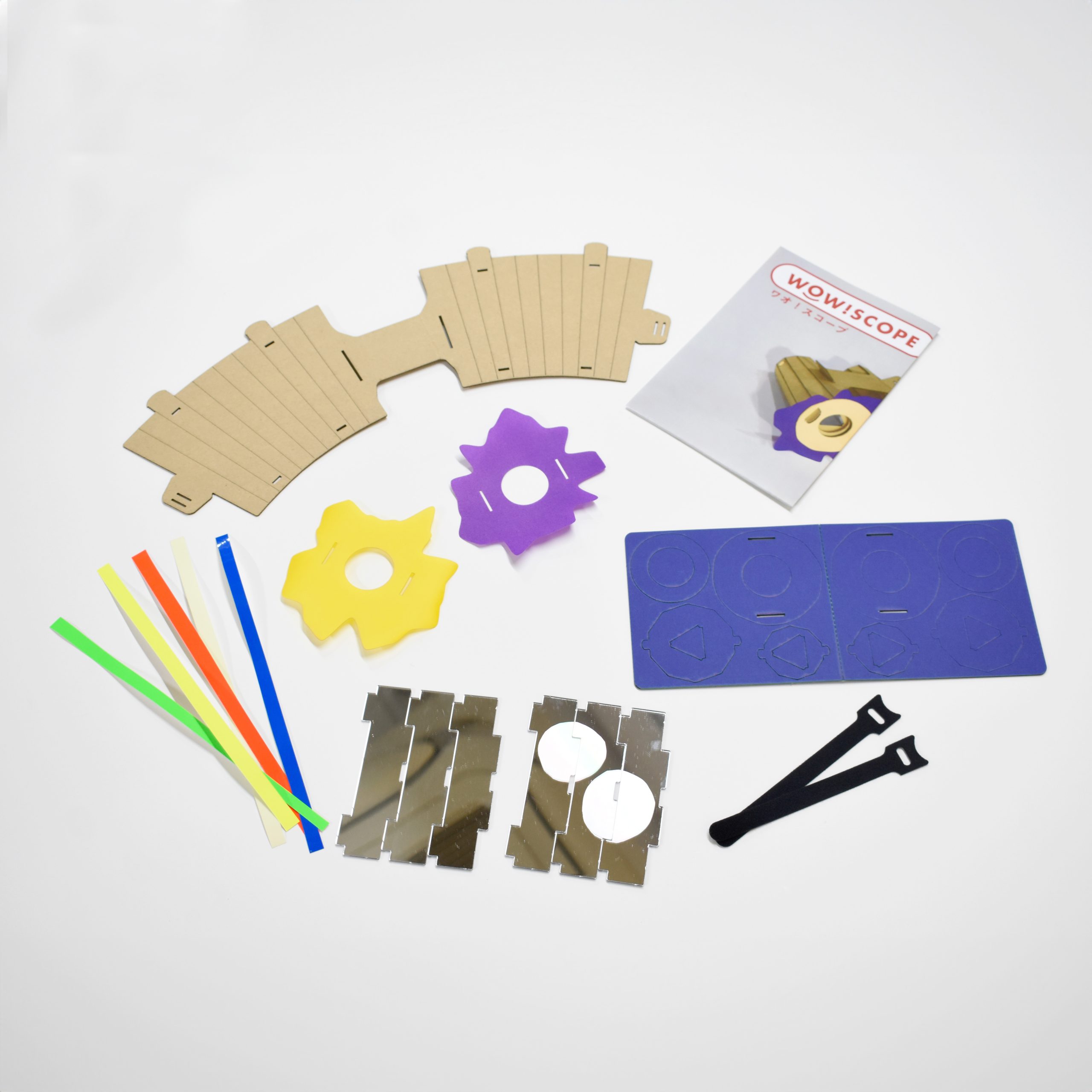 HOW to WOW!SCOPE KIT » あそびをハイパーにする情報共有ノート ASOBI note!